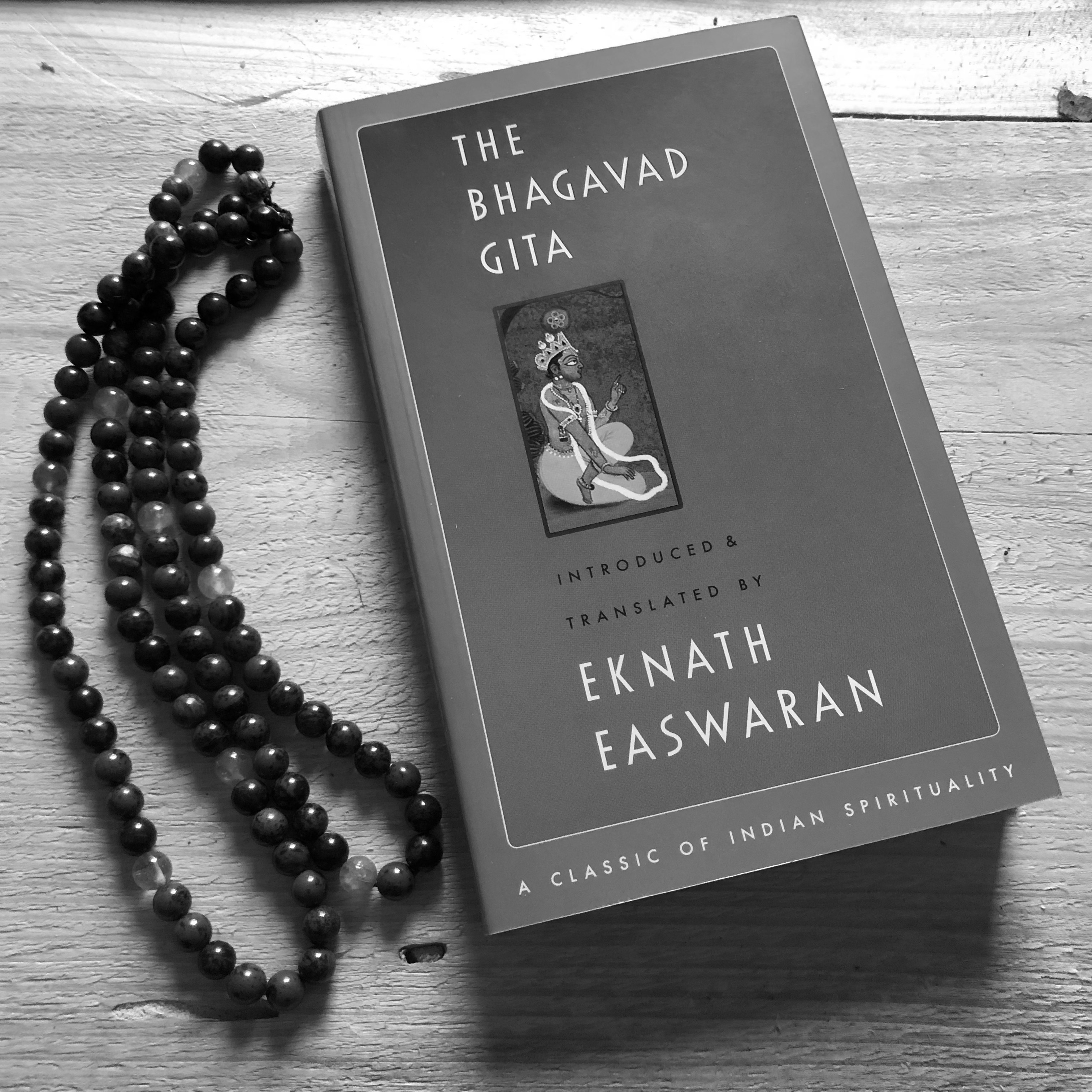 Book Review: Bhagavad Gita – Sun Archer : The Pursuit of the Ancient Truth.
